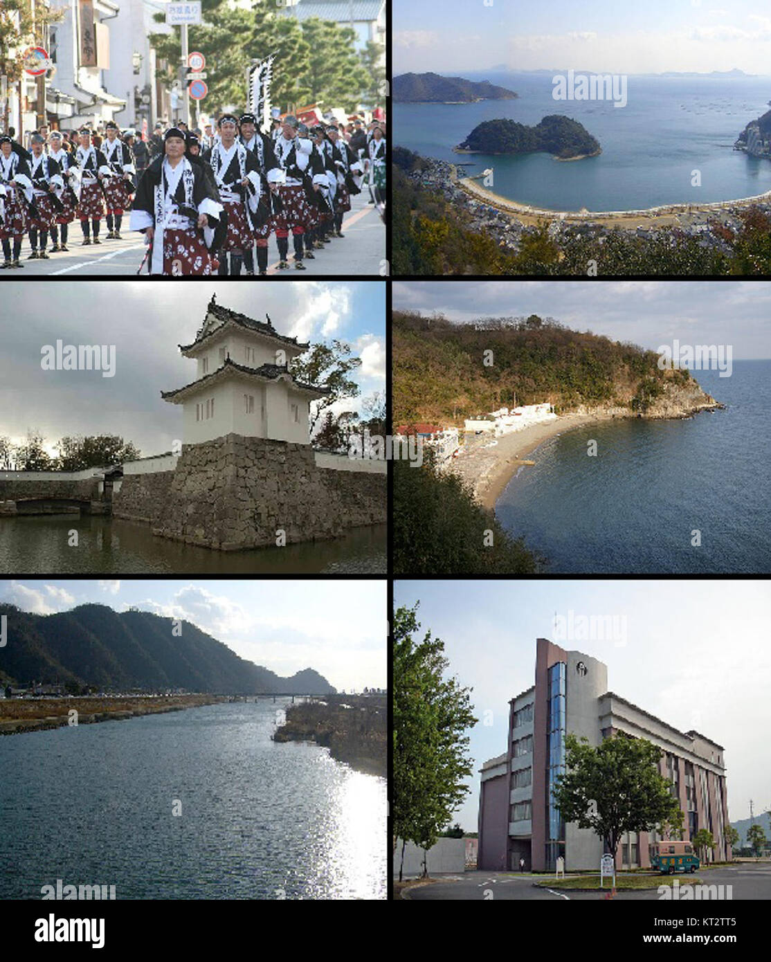 A montage featuring various scenes and elements related to the Japanese ...