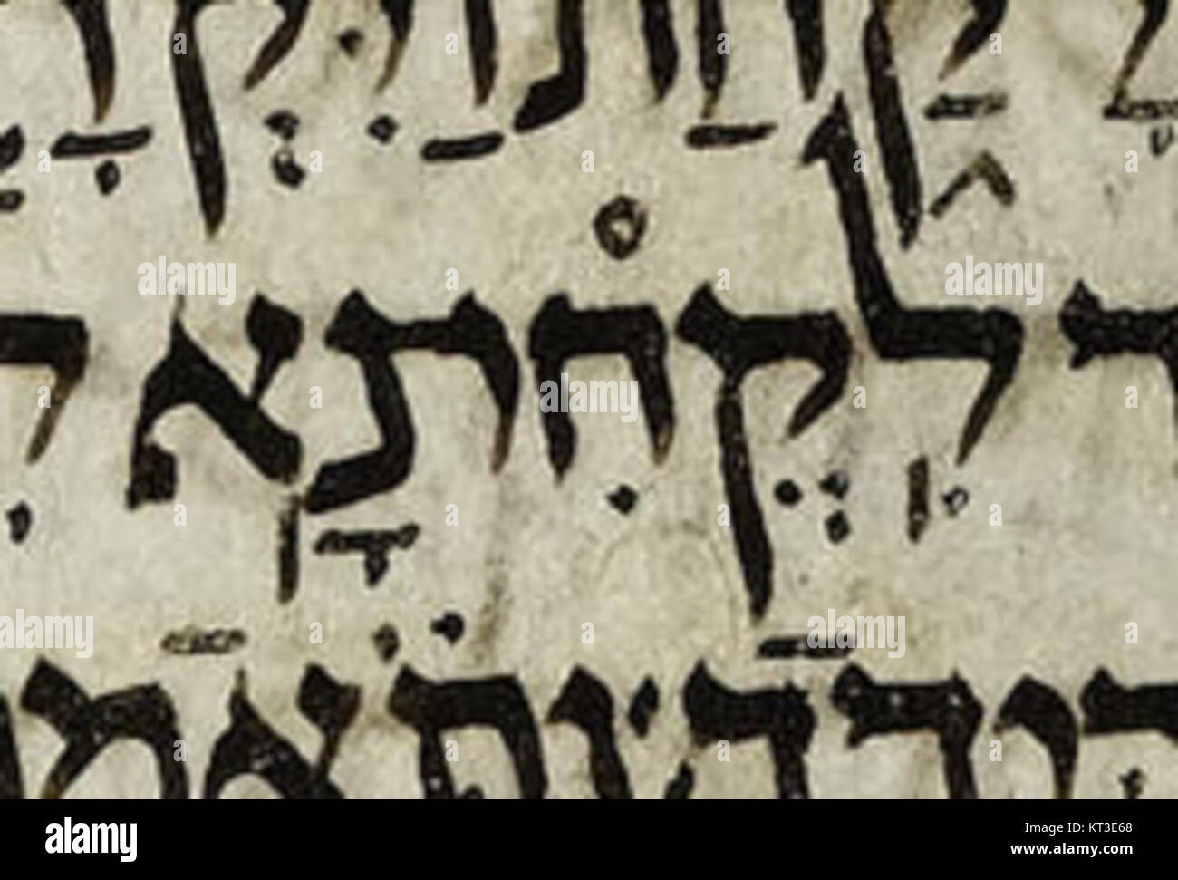 1 samuel text hi-res stock photography and images - Alamy