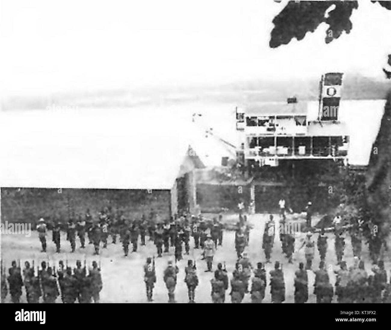 Force publique hi-res stock photography and images - Alamy