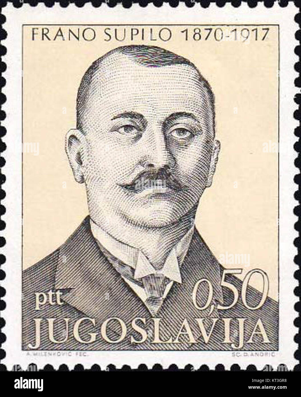 Frano Supilo was a prominent Yugoslav political and intellectual figure ...