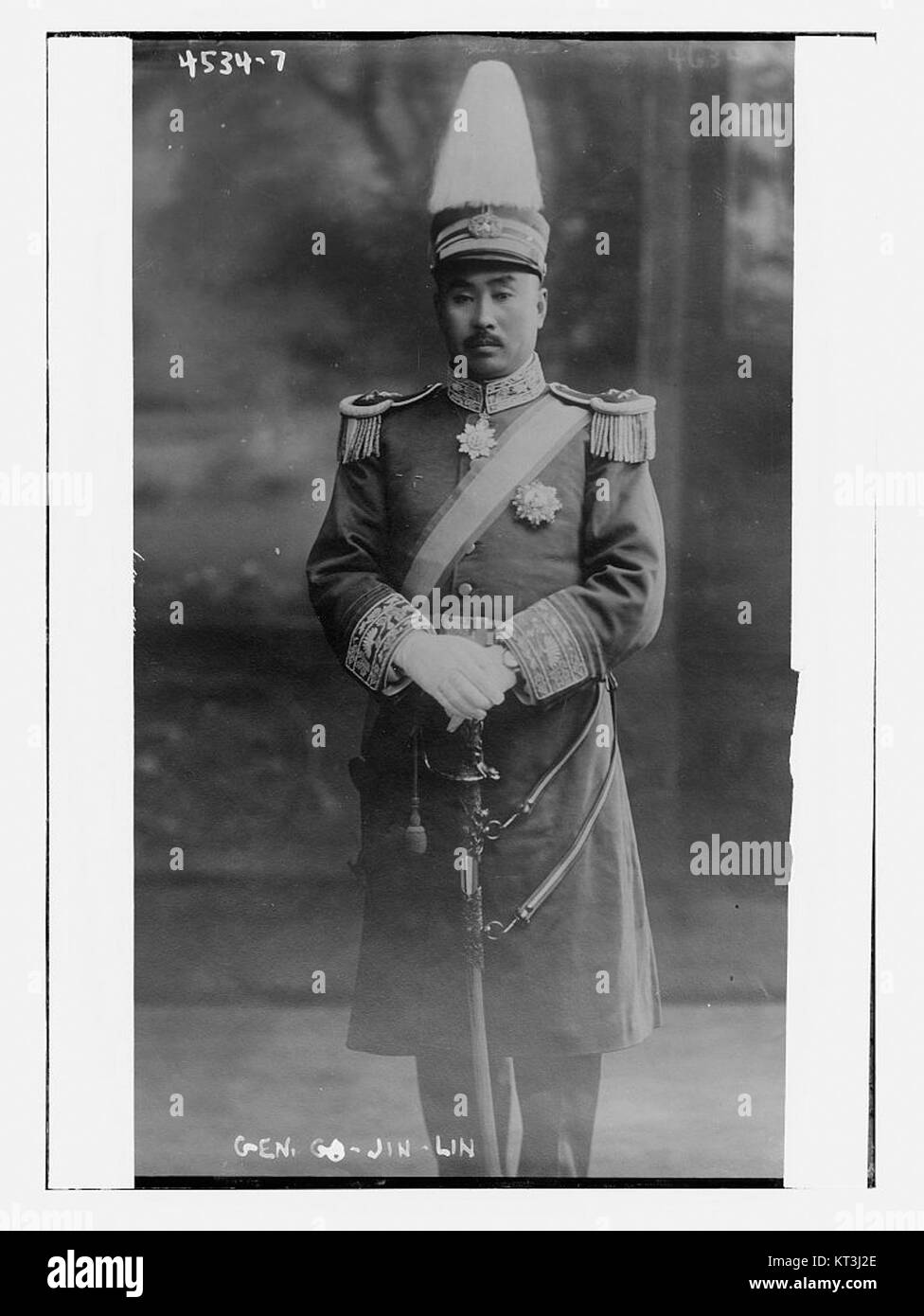 General Go-Jin-Lin, depicted in a photograph, was a key military leader ...