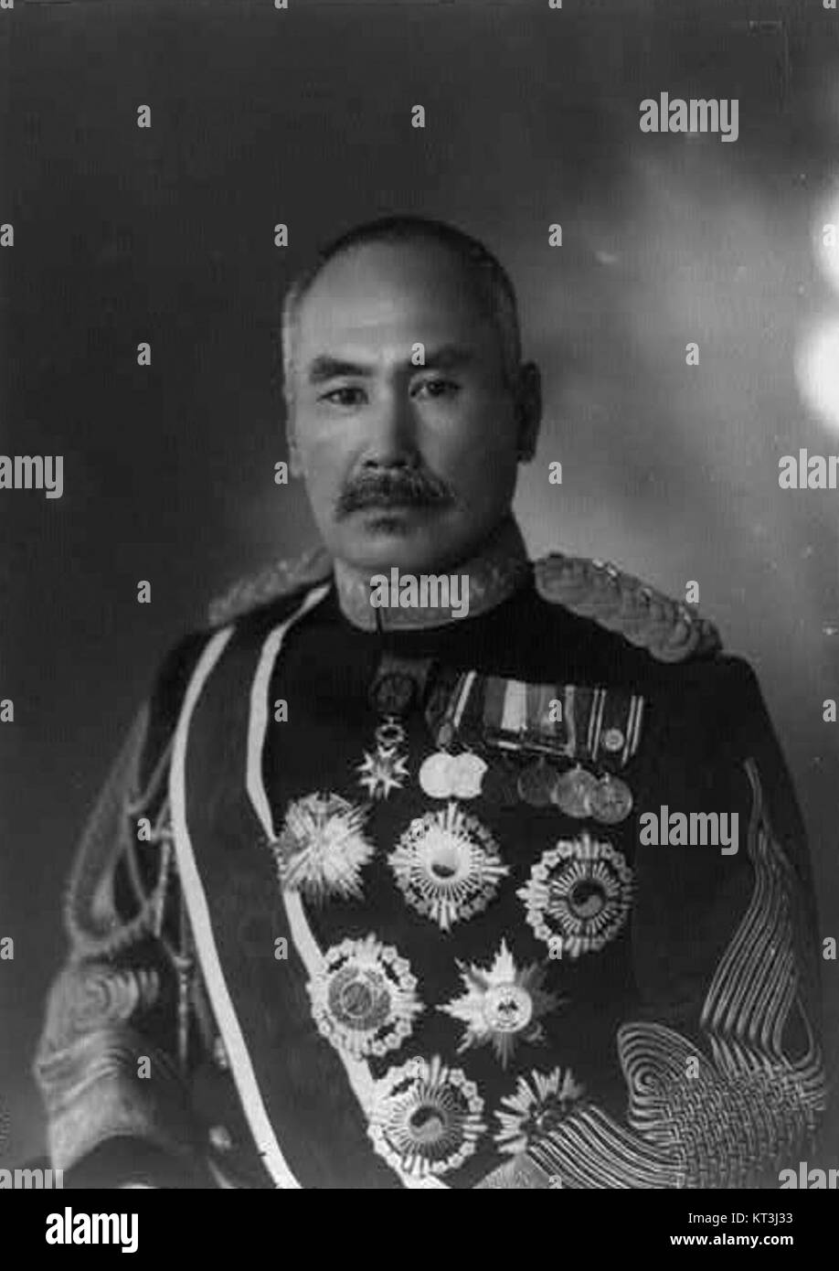 General Hasegawa Yoshimichi was a prominent Japanese military officer ...