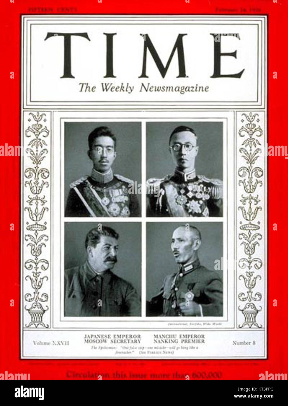 Emperor hirohito of japan hi-res stock photography and images - Alamy