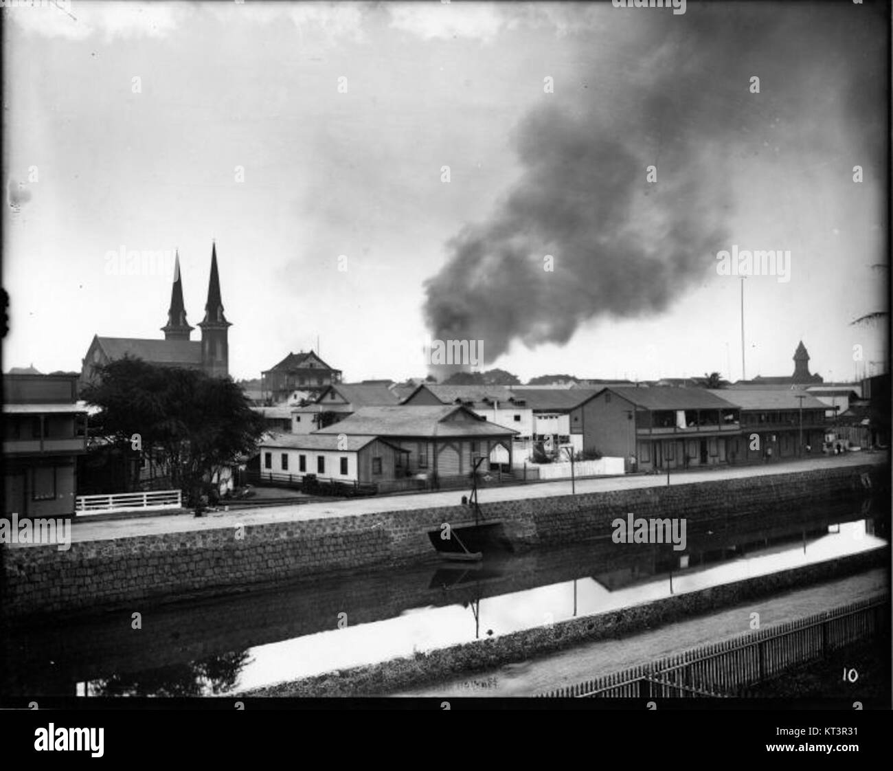 Photograph capturing the aftermath of the devastating fire that ravaged ...