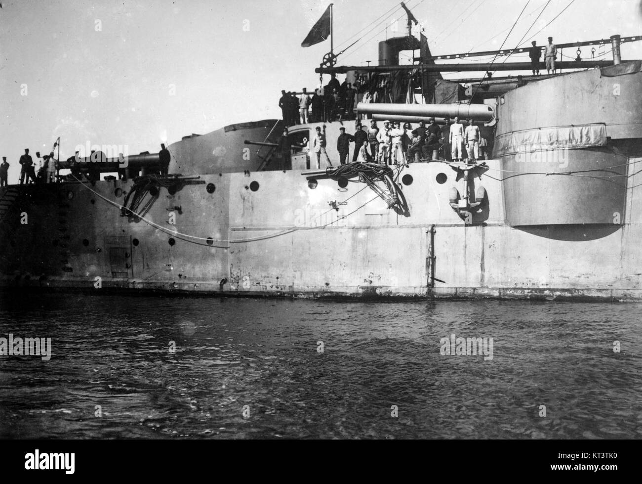 Gun turrets hi-res stock photography and images - Alamy