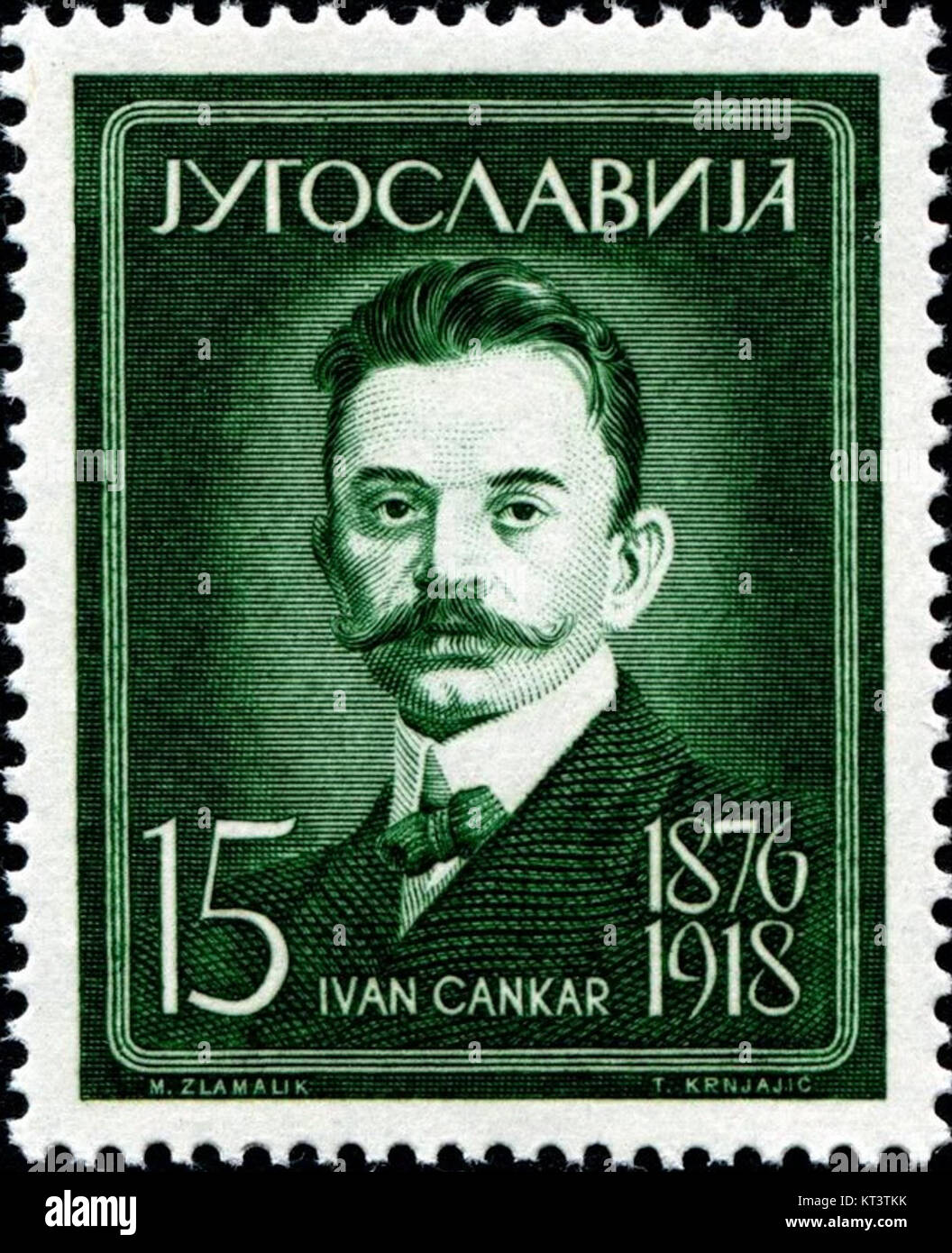 Ivan Cankar 1960 Yugoslavia stamp Stock Photo - Alamy