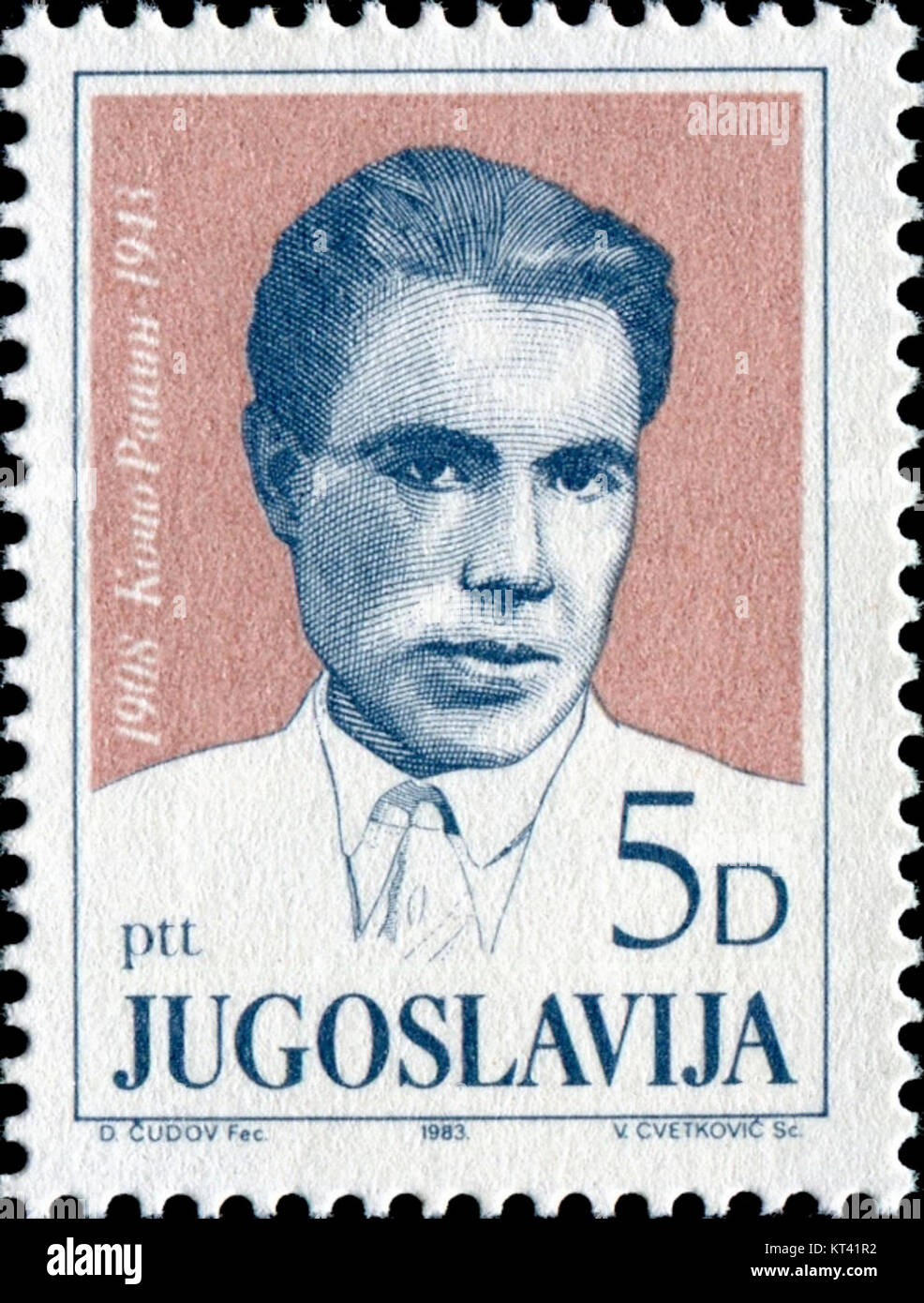 The KoC48Do Racin stamp from 1983 is a Yugoslavian postal issue ...