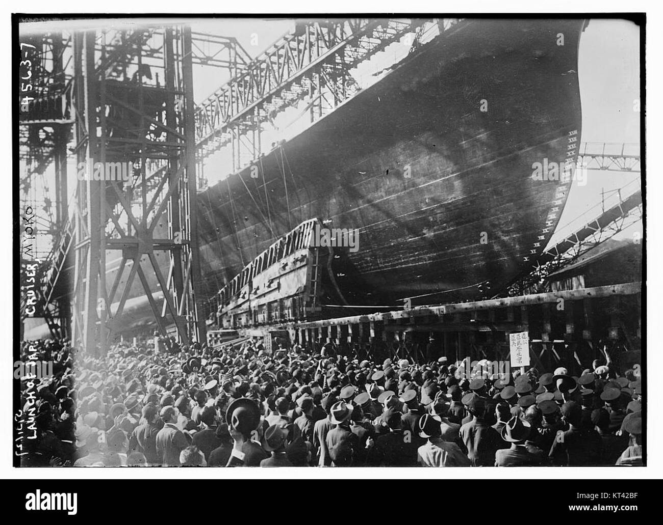 The Japanese cruiser Myoko was launched in 1934 and played a ...