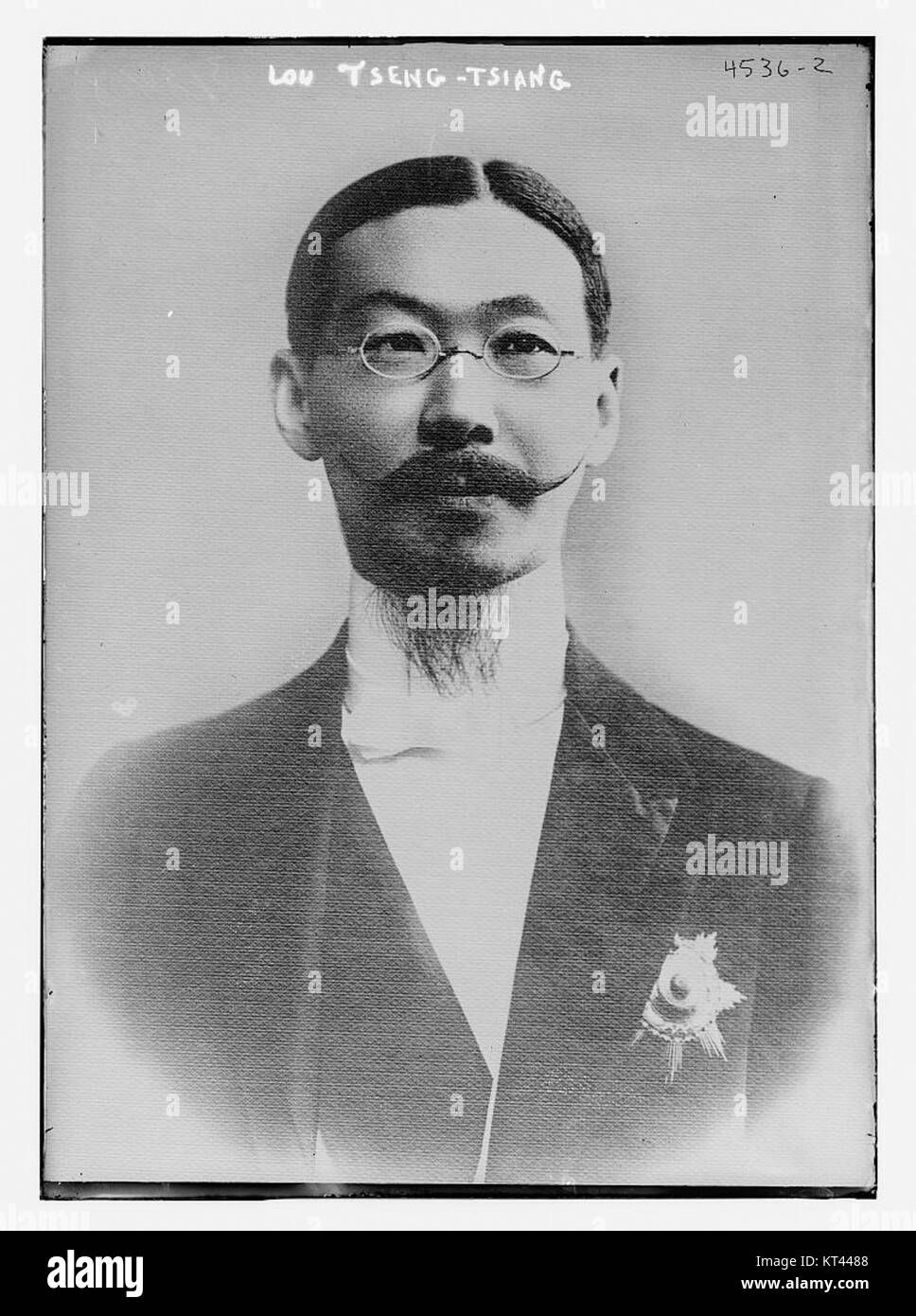 A portrait of Lou Tseng-Tsiang, capturing his likeness and reflecting ...