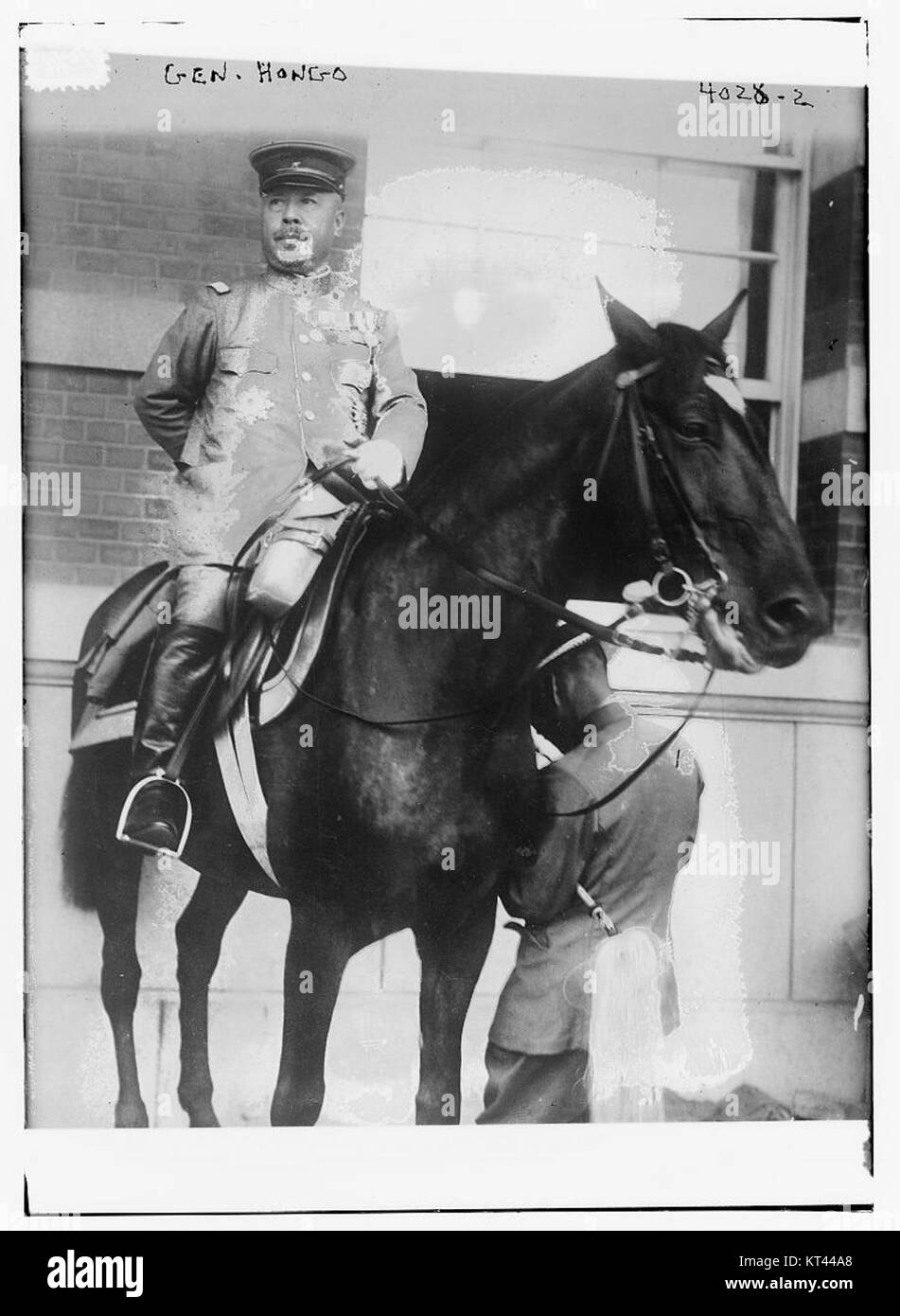 Lieutenant General Hongo was a high-ranking officer in the Imperial ...