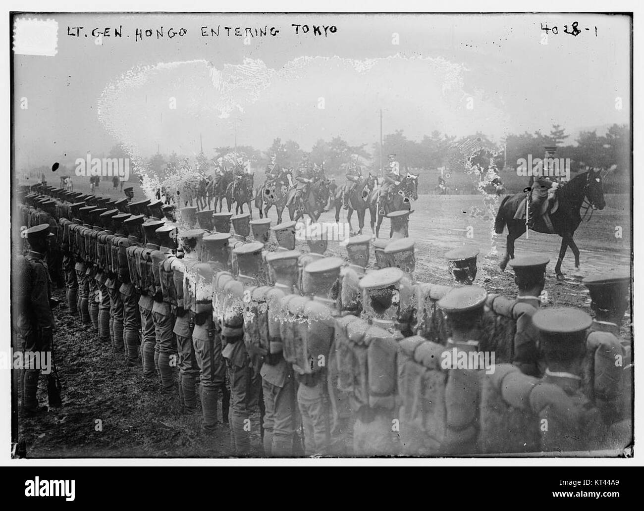 A historical photograph showing Lieutenant General Hongo entering Tokyo ...