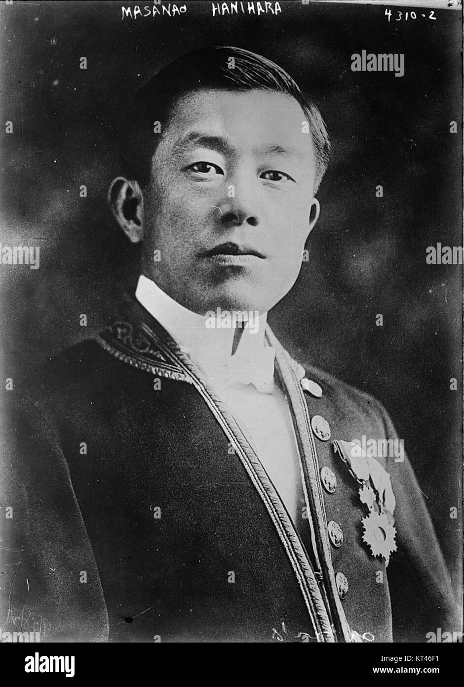 Masanao Hanihara is a notable figure in the field of anthropology ...