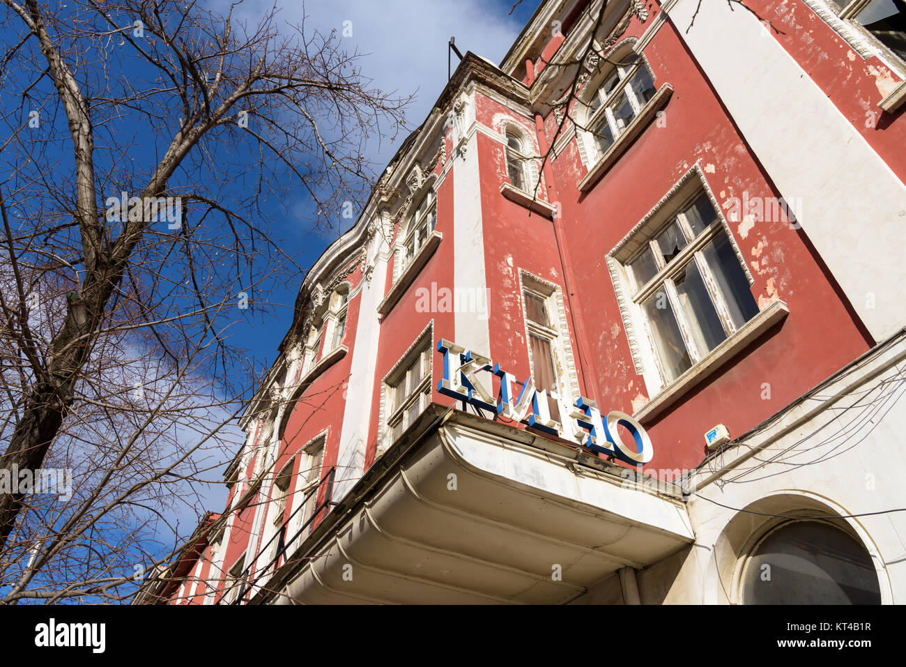 Theater Building Modern