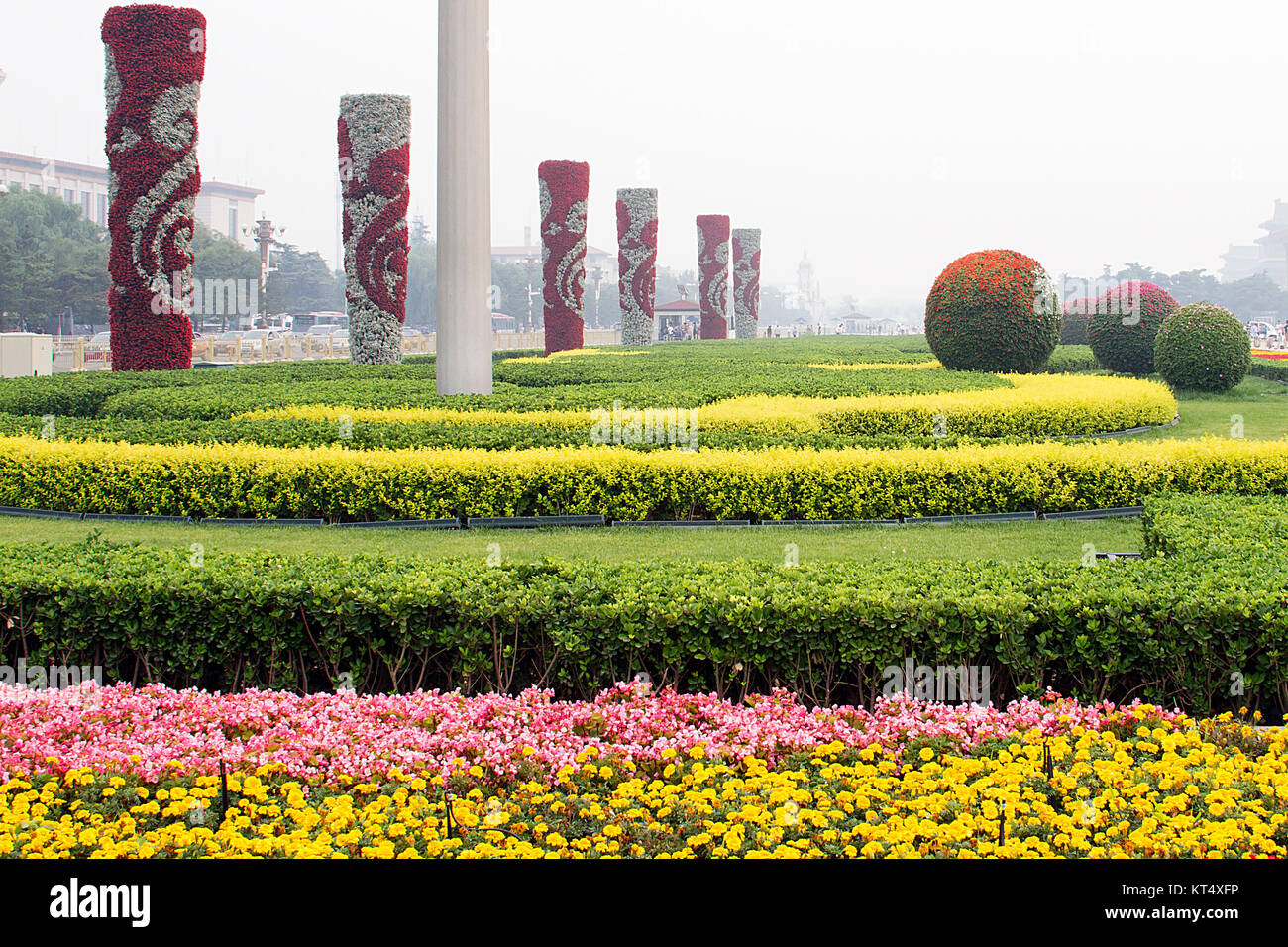 Beautiful garden Beijing and its decoration Stock Photo - Alamy