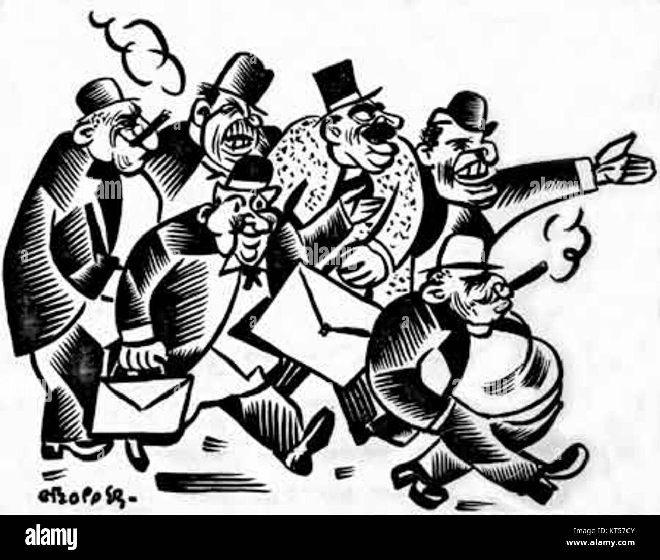 Reflections in art new Black and White Stock Photos & Images - Alamy