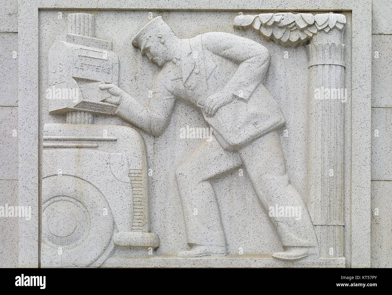 The Nix Federal Building in Philadelphia, Pennsylvania, is a notable ...