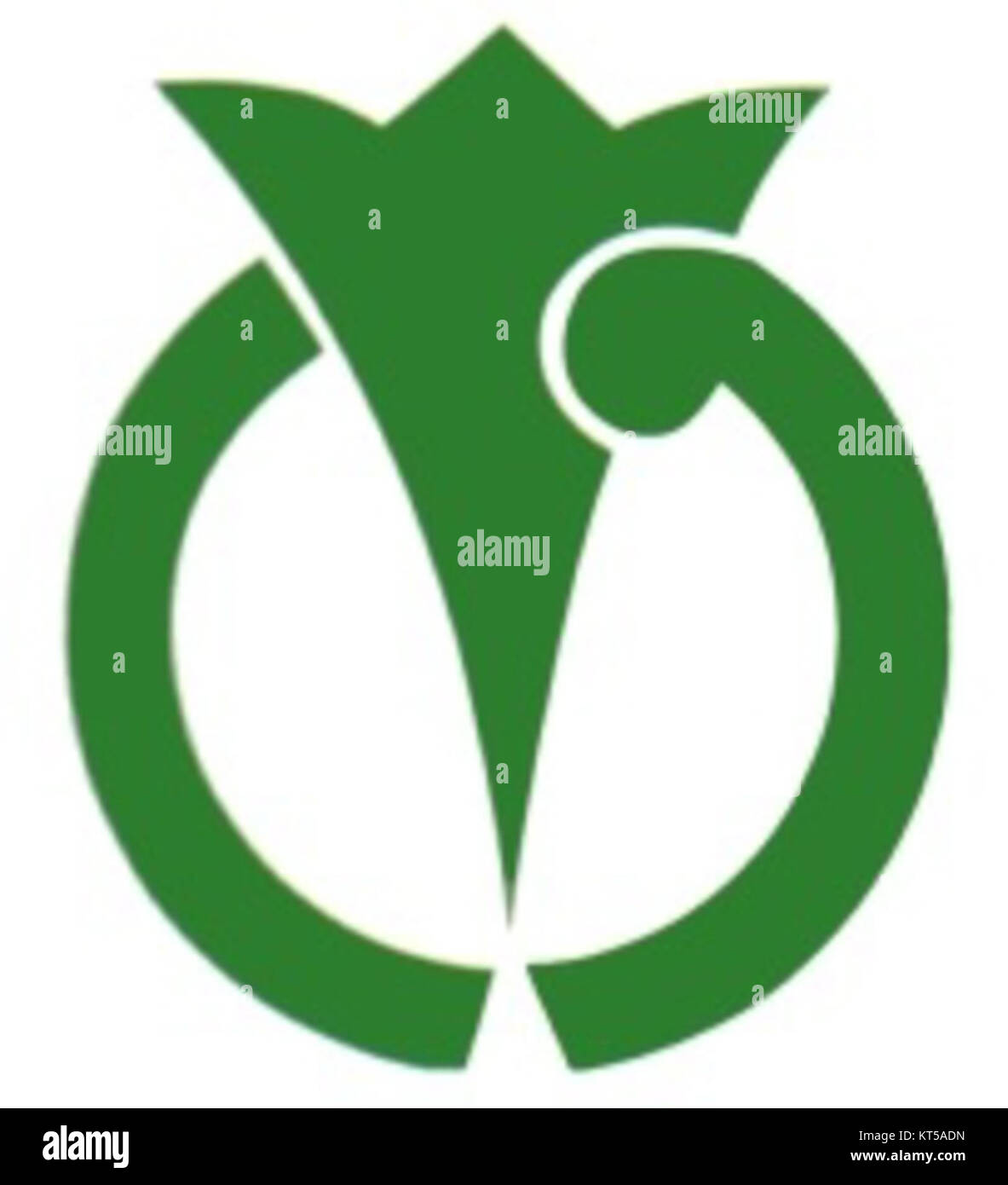 Anan is a city in Tokushima Prefecture, Japan, known for its natural ...