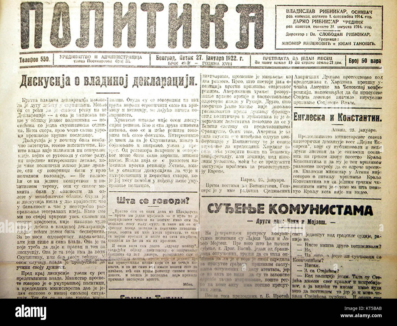 Politika, a prominent Serbian newspaper, published on January 27, 1922 ...