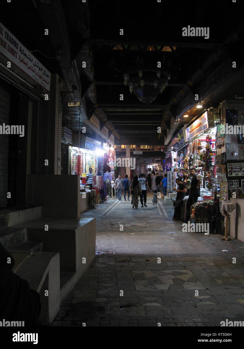 Mutrah Souk, Muscat, Oman Stock Photo - Alamy