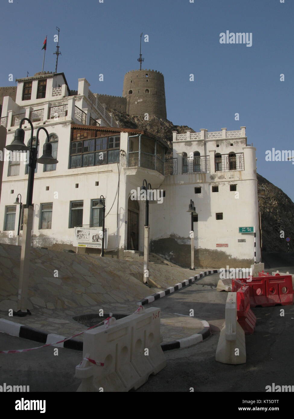 Watchtower fort muscat oman hi-res stock photography and images - Alamy