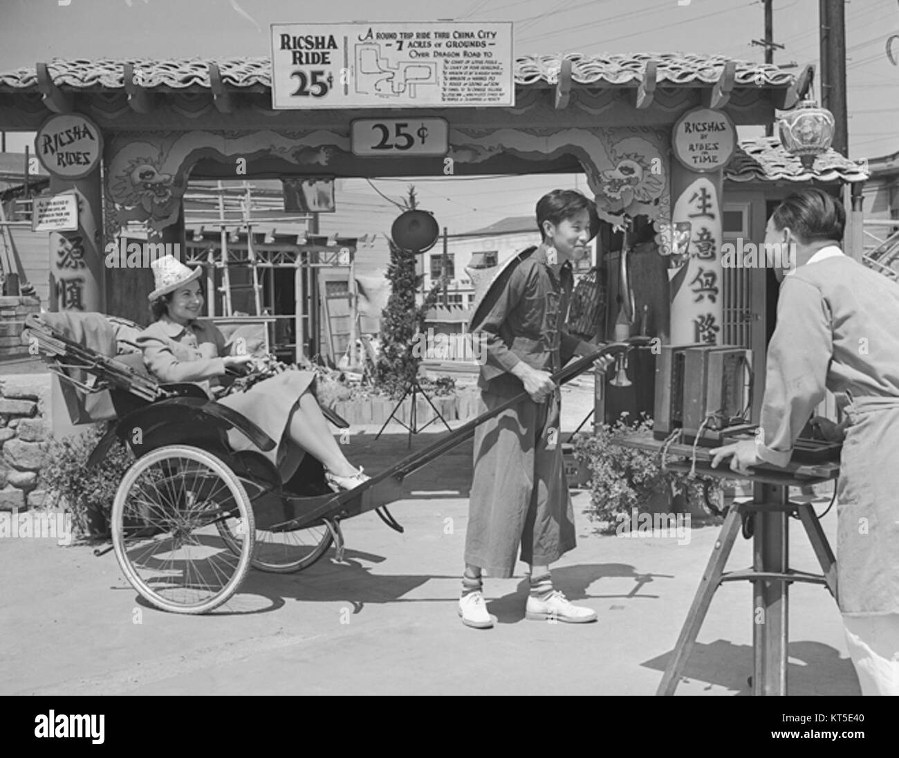 RicshaRide25c is a modern transportation service focusing on rickshaw ...