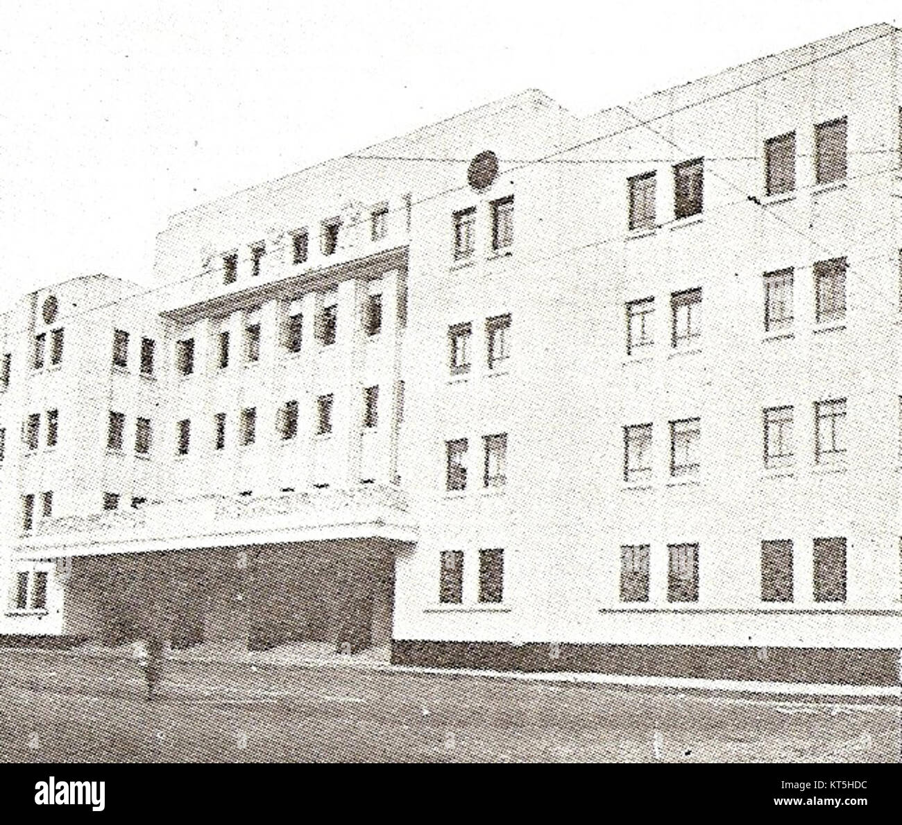 The second headquarters of the BCV (Banco Central de Venezuela ...
