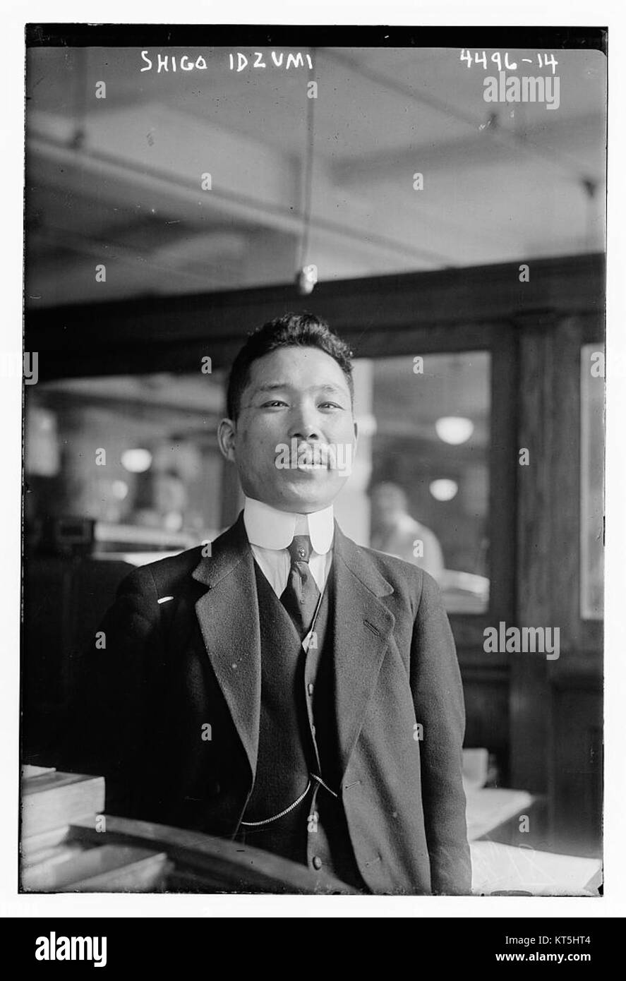 Shigo hi-res stock photography and images - Alamy