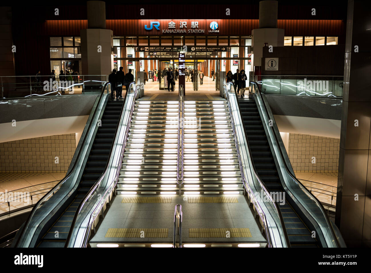 Kanazawa Station, Kanazawa City, Ishikawa Prefecture, Japan Stock Photo ...