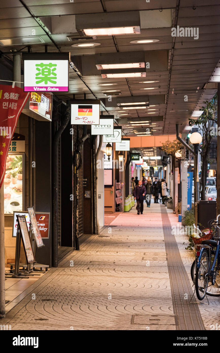 Street Scene around Katamachi, Kanazawa City, Ishikawa Prefecture ...