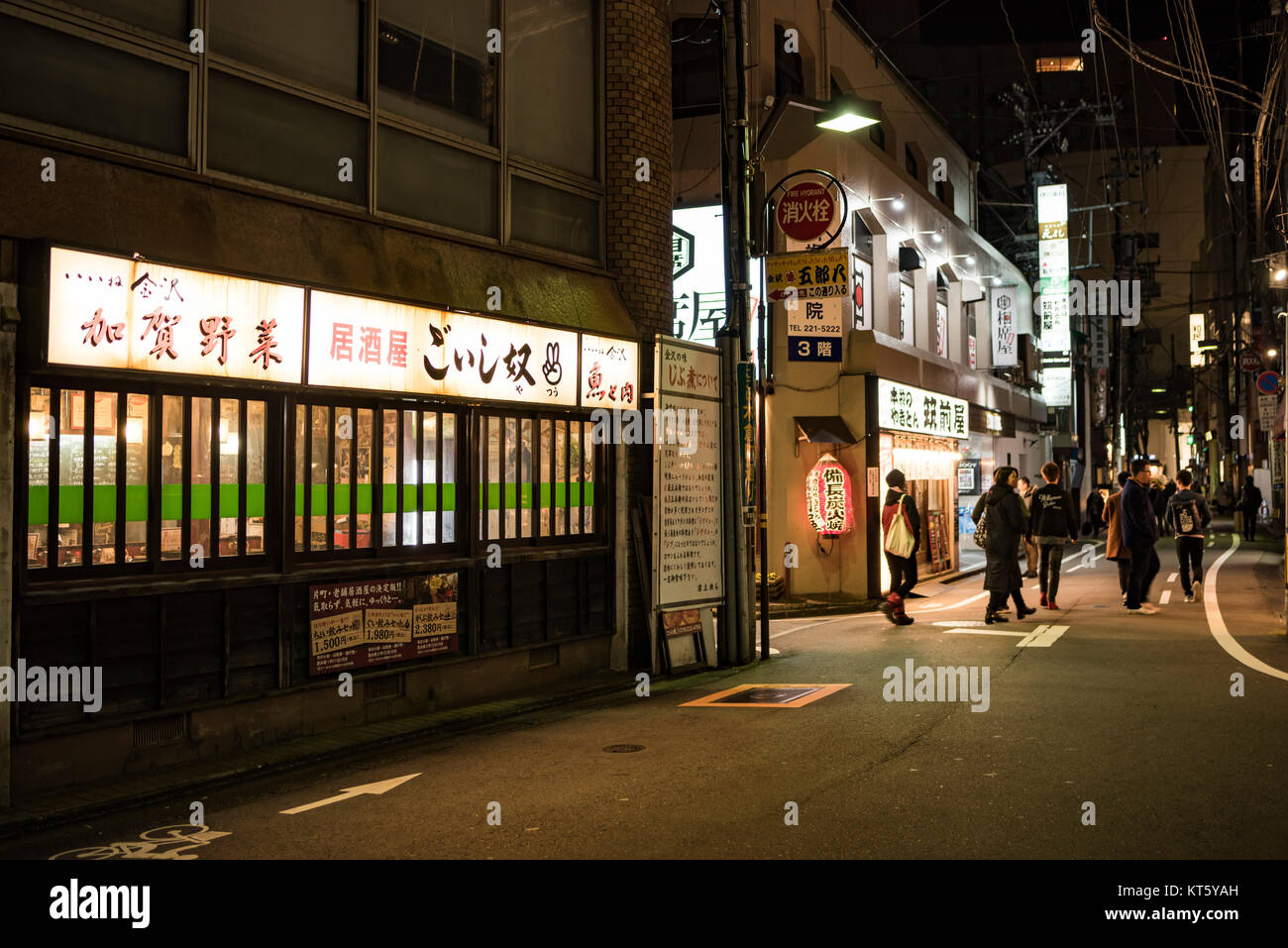 Street Scene around Katamachi, Kanazawa City, Ishikawa Prefecture ...