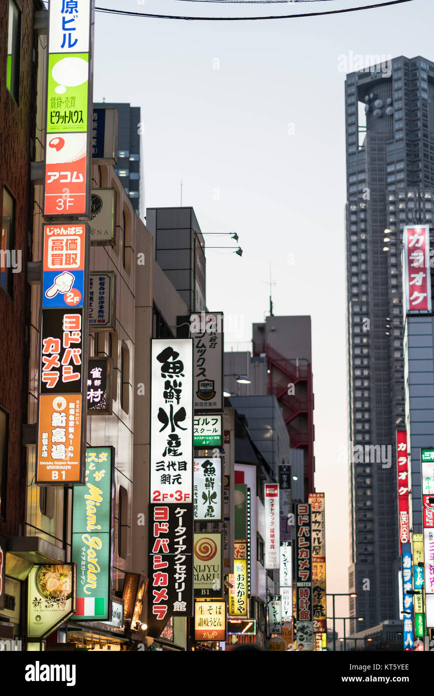 Colorful signs, sreet scene, Shinjuku Station west entrance area ...