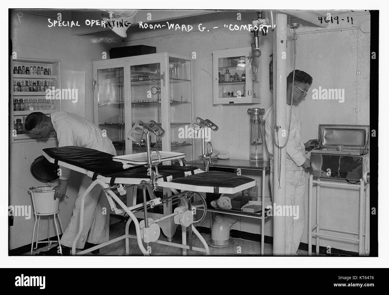 This image showcases a specialized operating room in Ward G at the ...