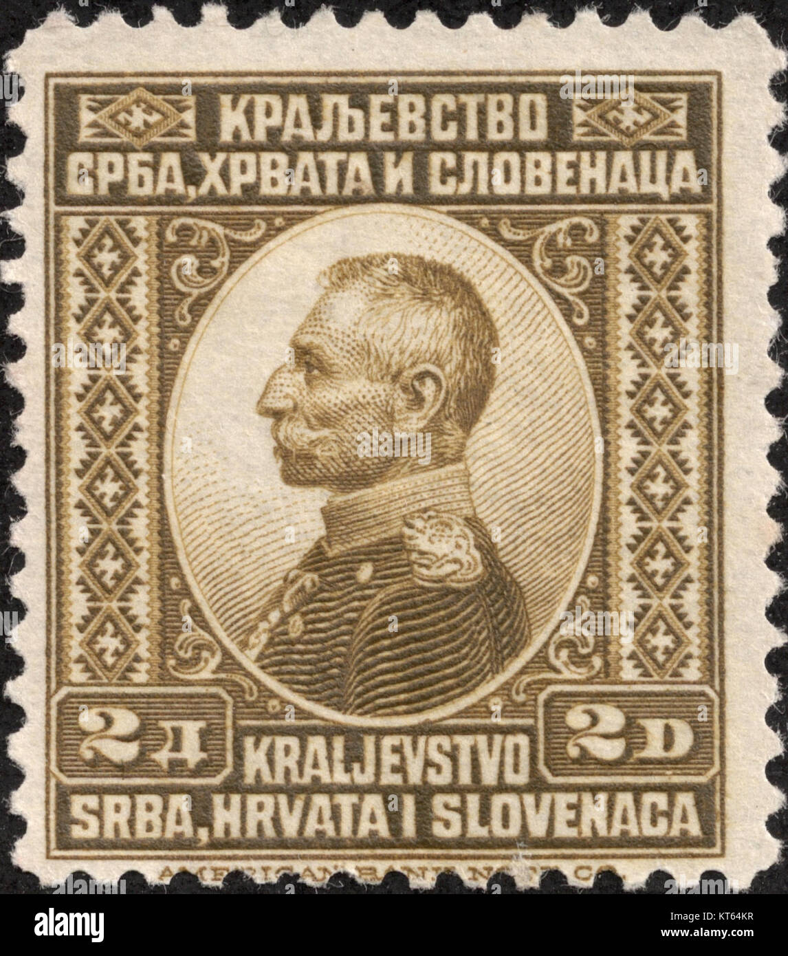 This 1921 stamp from Yugoslavia, cataloged as Michel 158b, features a ...