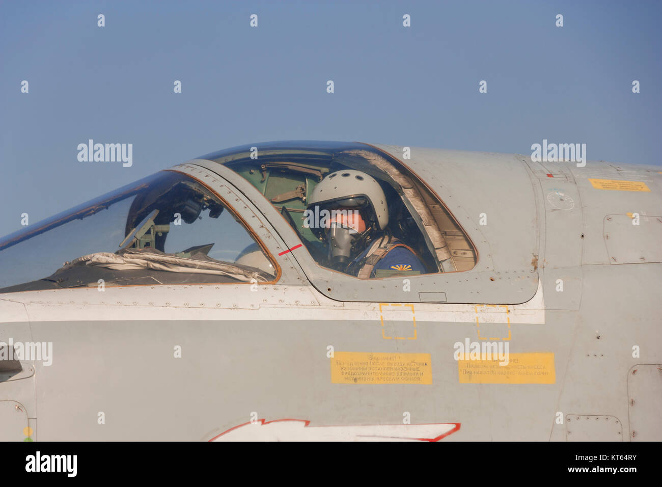 Military pilot in the cockpit of a jet aircraft Stock Photo - Alamy