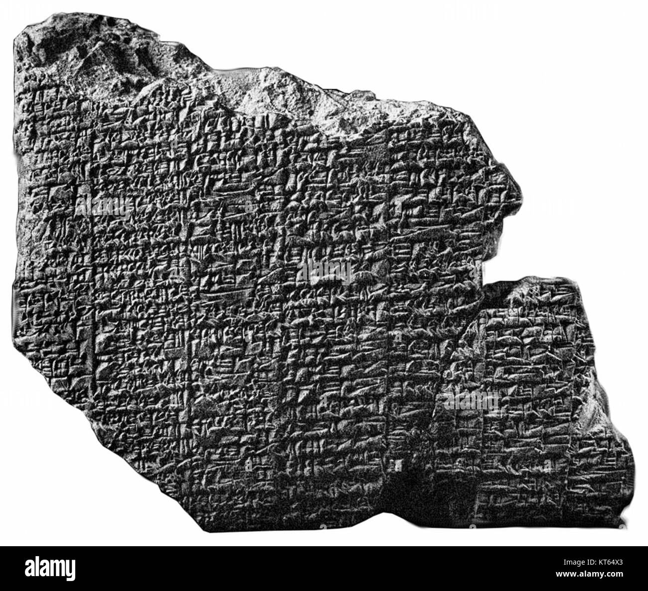 Lipit ishtar hi-res stock photography and images - Alamy