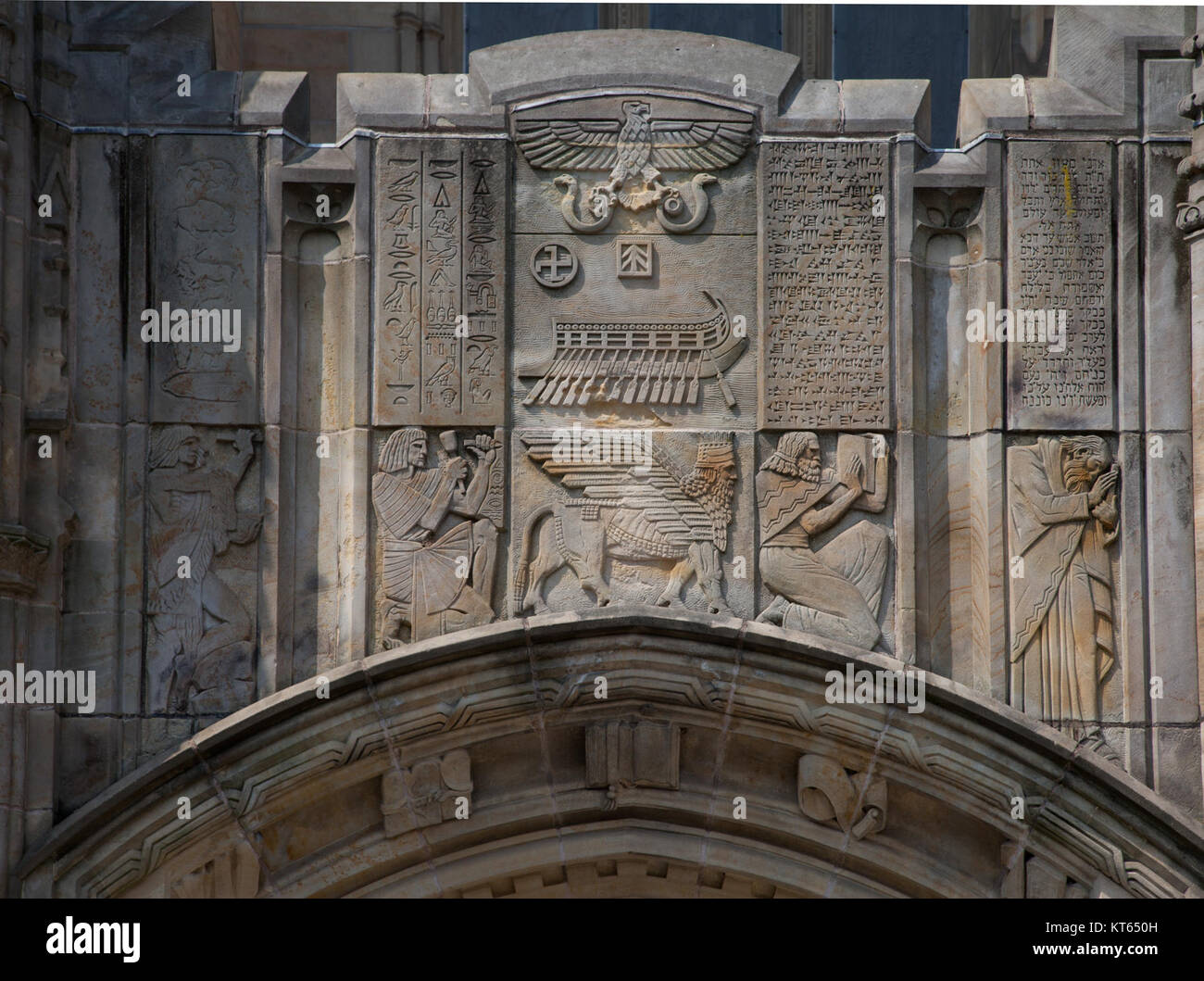 Arts library yale hi-res stock photography and images - Alamy