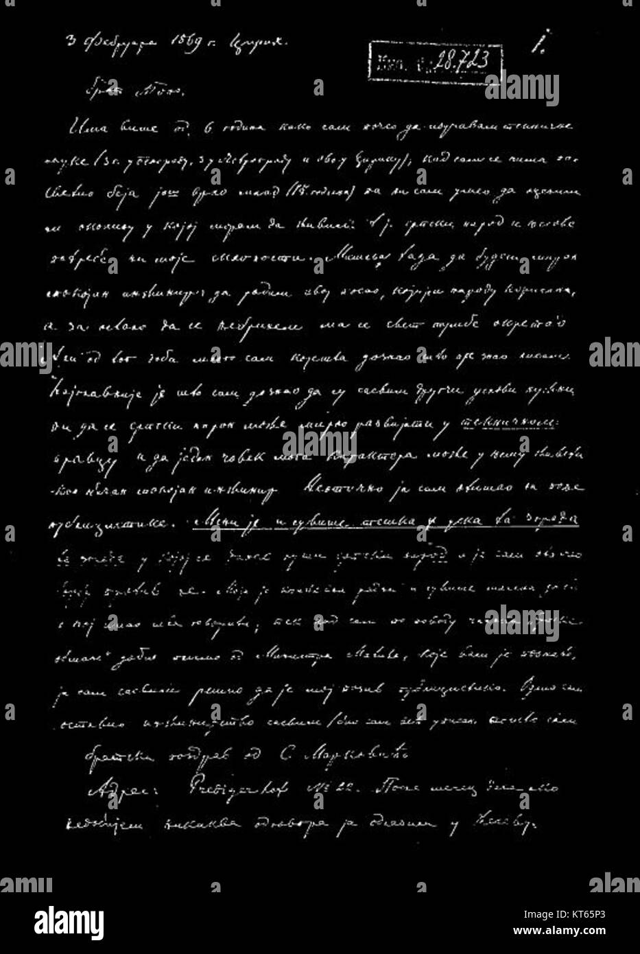 Svetozar MarkoviÄ‡'s letter, written in Serbian, is an important ...