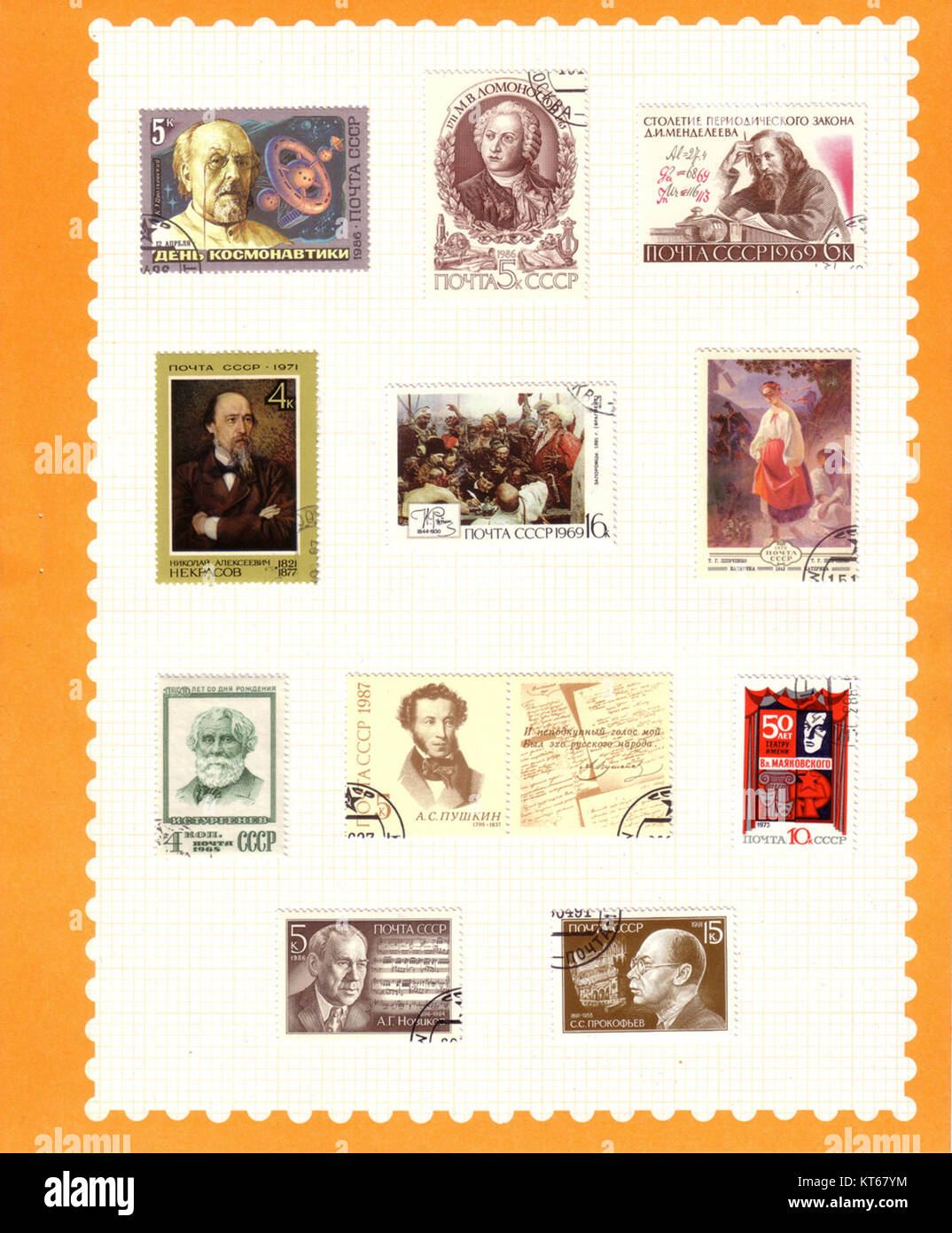 Approval stages hi-res stock photography and images - Alamy