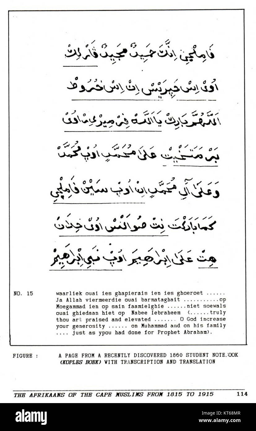 The 'Arabiese Afrikaans Koples Boek' from 1860 is an important ...