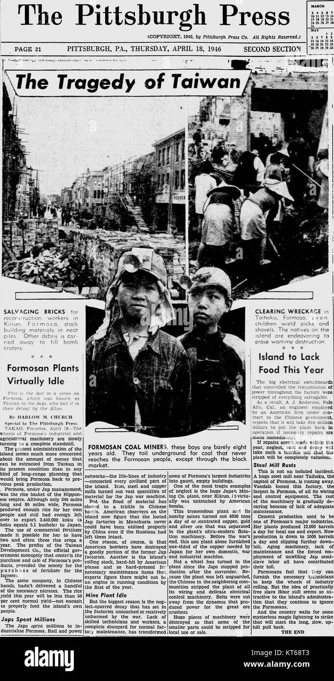 The Tragedy of Taiwan refers to significant historical events involving ...