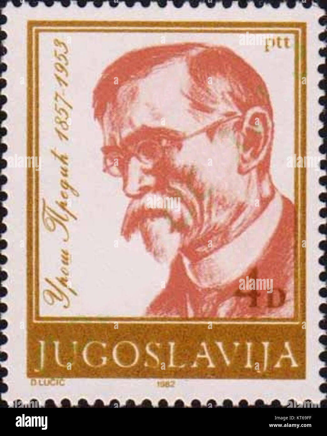 This 1982 Yugoslavia stamp features the UroC5A1 PrediC487, part of a ...