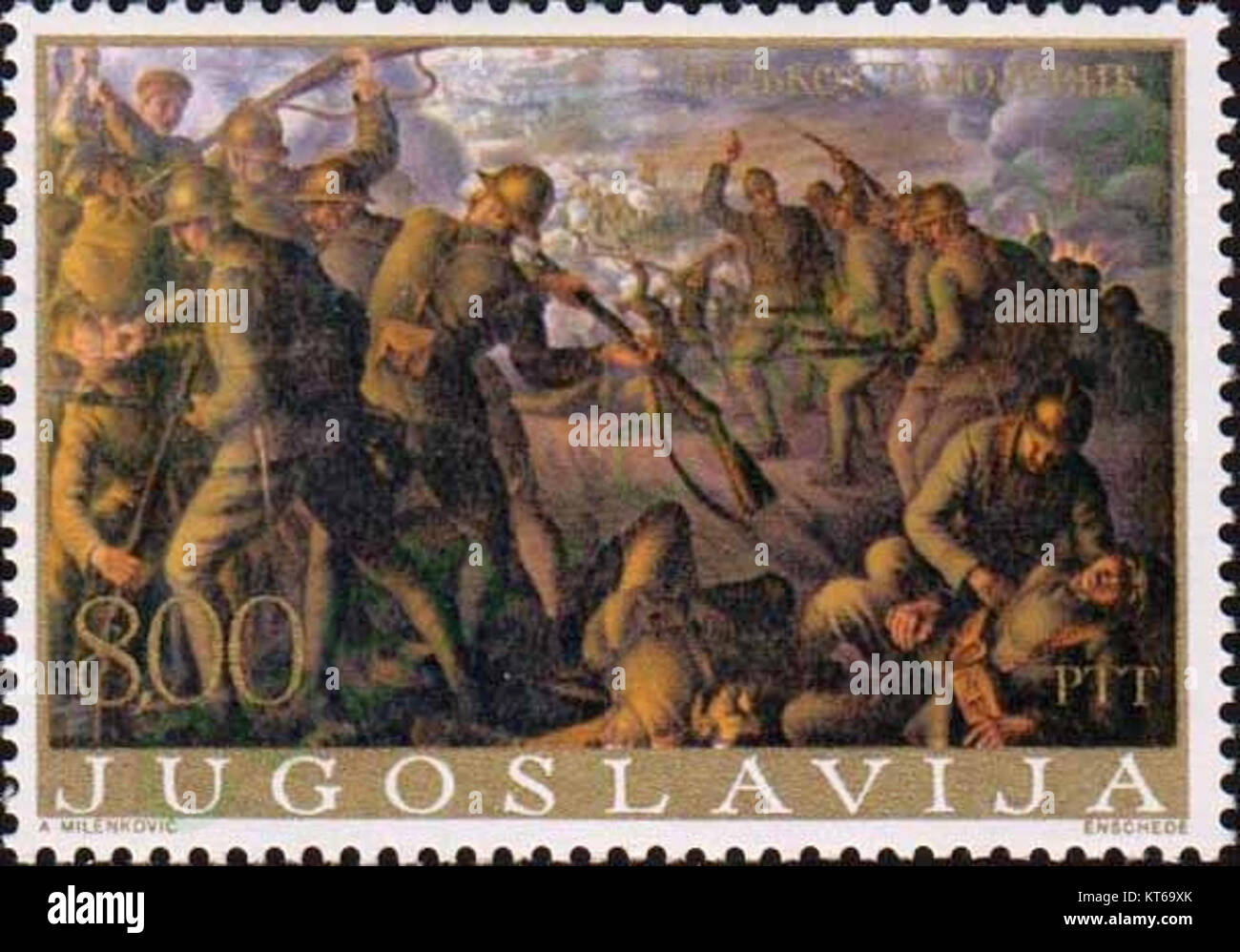 Veljko StanojeviC487 1976 Yugoslavia stamp Stock Photo - Alamy