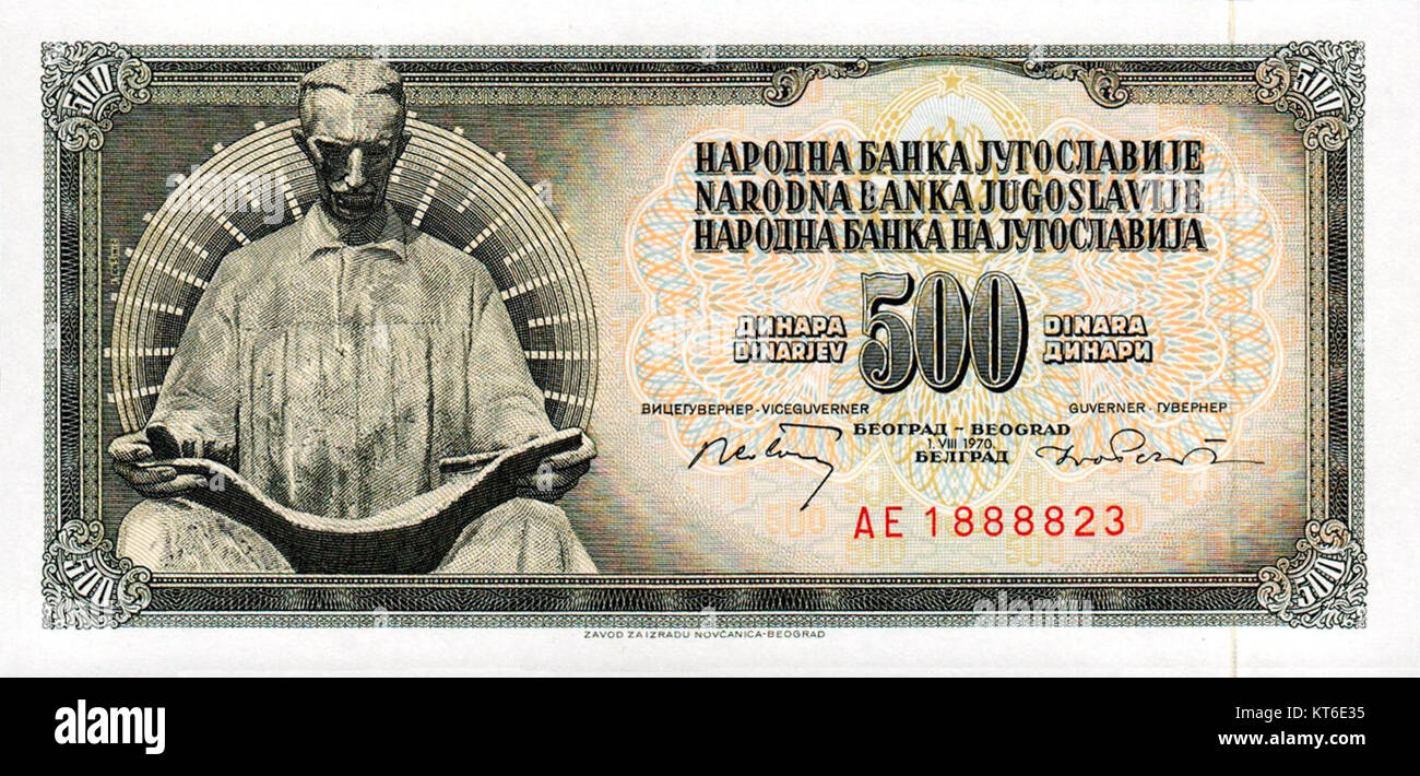 The YUD 500 coin, minted in 1981, features the obverse side, displaying ...