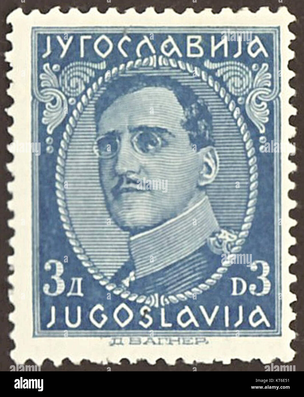 This stamp from Yugoslavia, issued in 1931, is cataloged as MiNr0231I ...