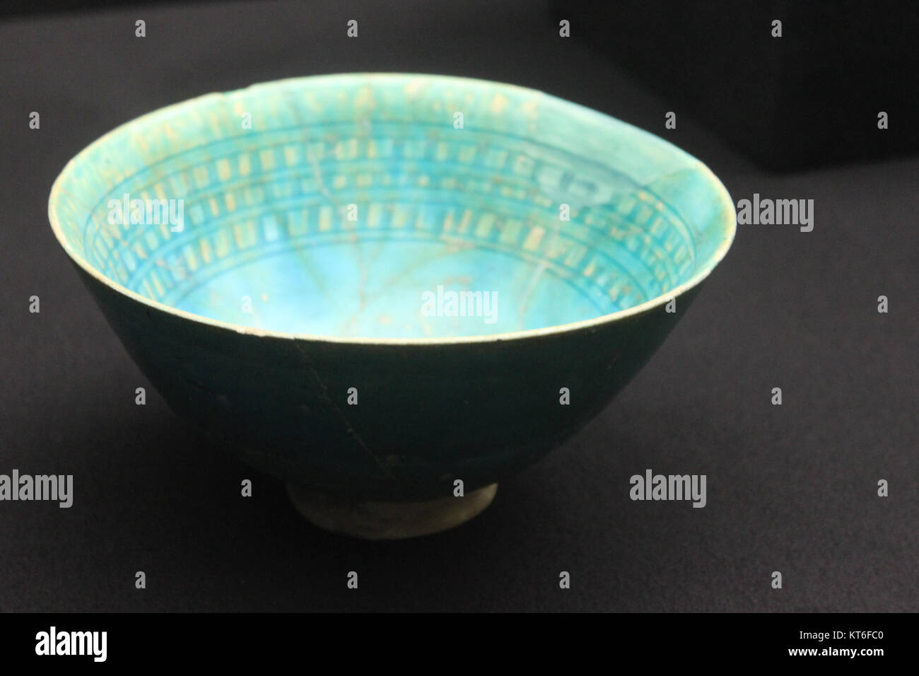 This Islamic pottery piece from the Ariana Museum in Bol, Iran, dates ...