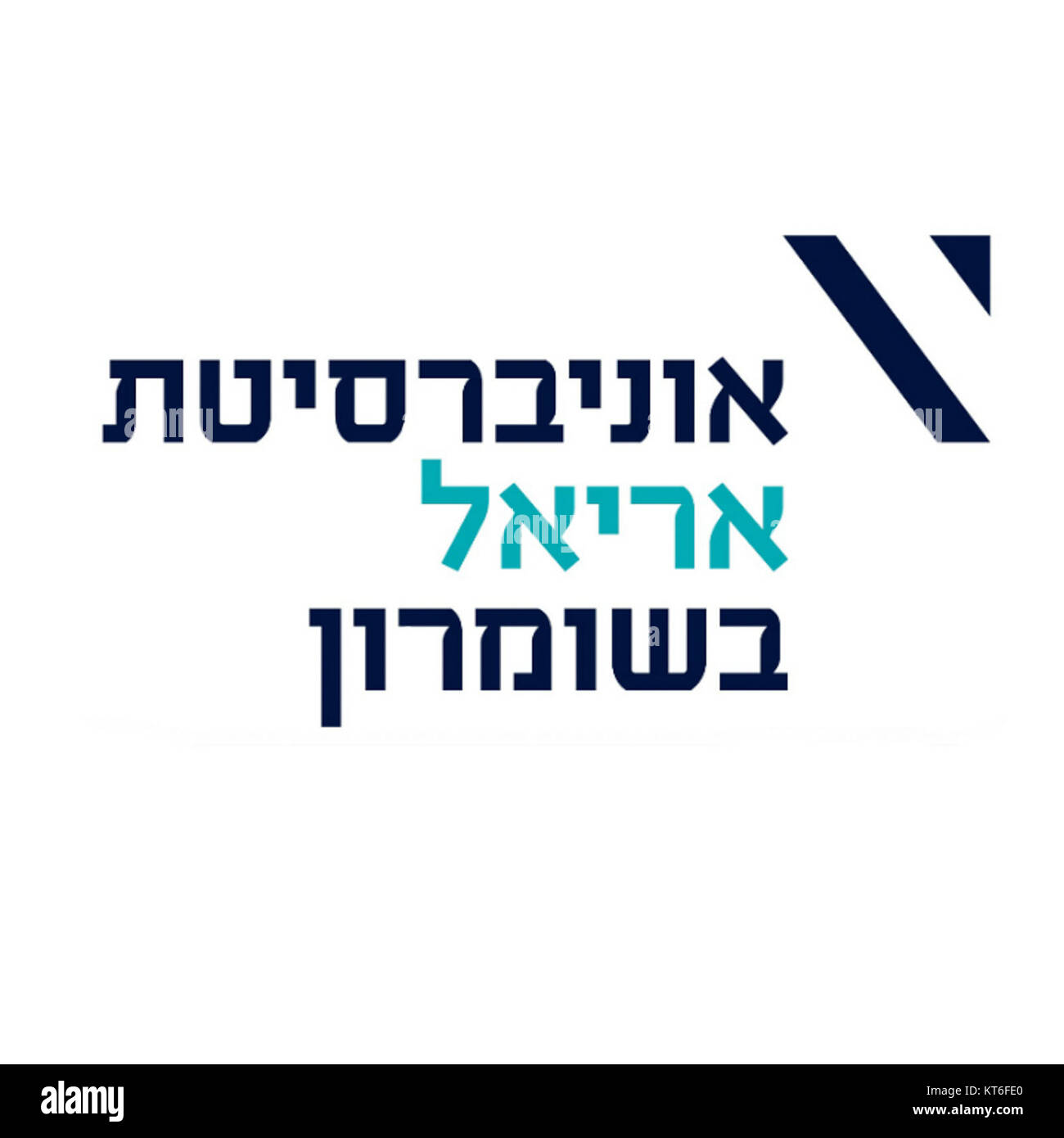 Ariellogo hi-res stock photography and images - Alamy