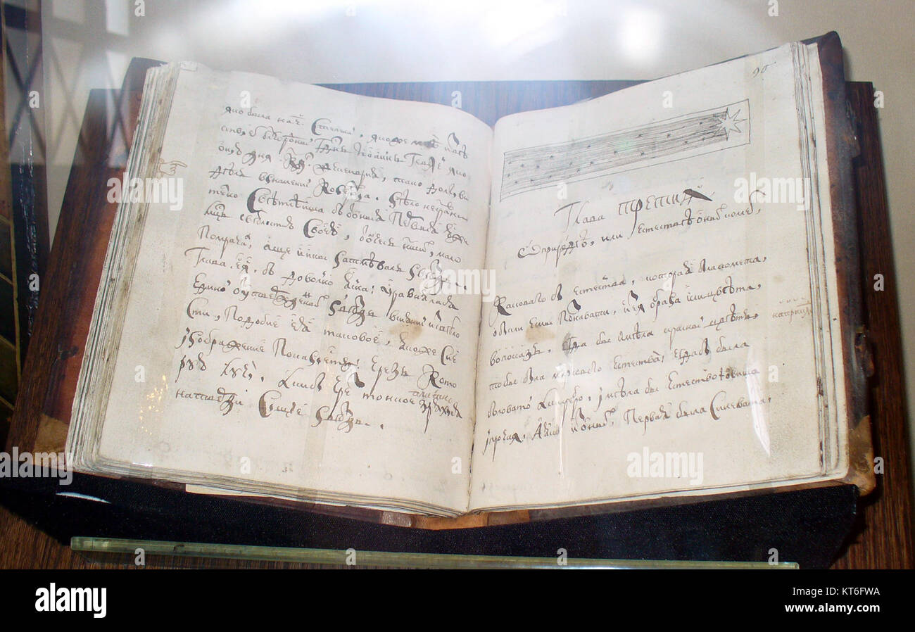 The Aristotle R17GIM is a model that represents advancements in ...