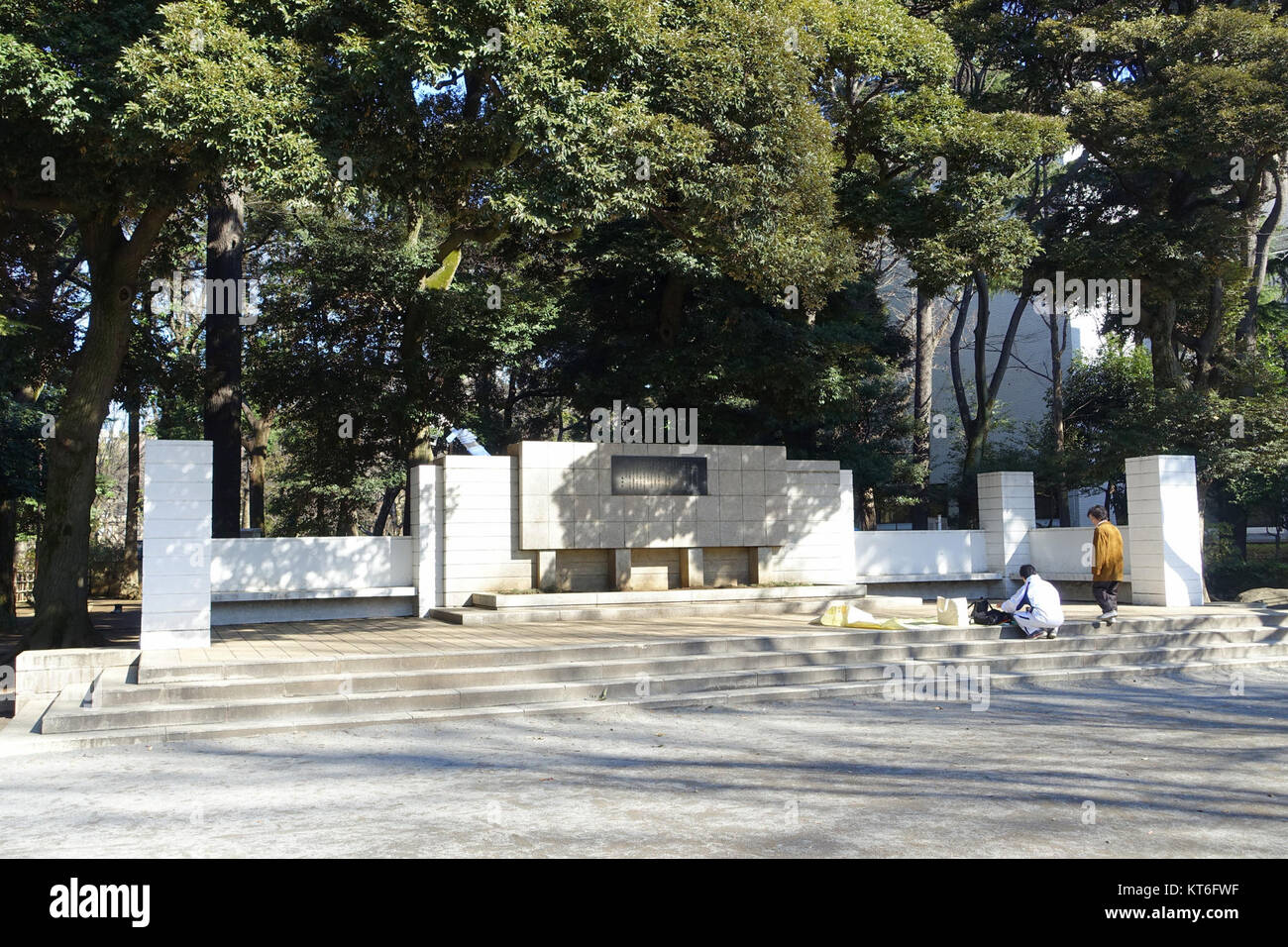 Arisugawa-no-miya Memorial Park in Tokyo is a significant cultural and ...