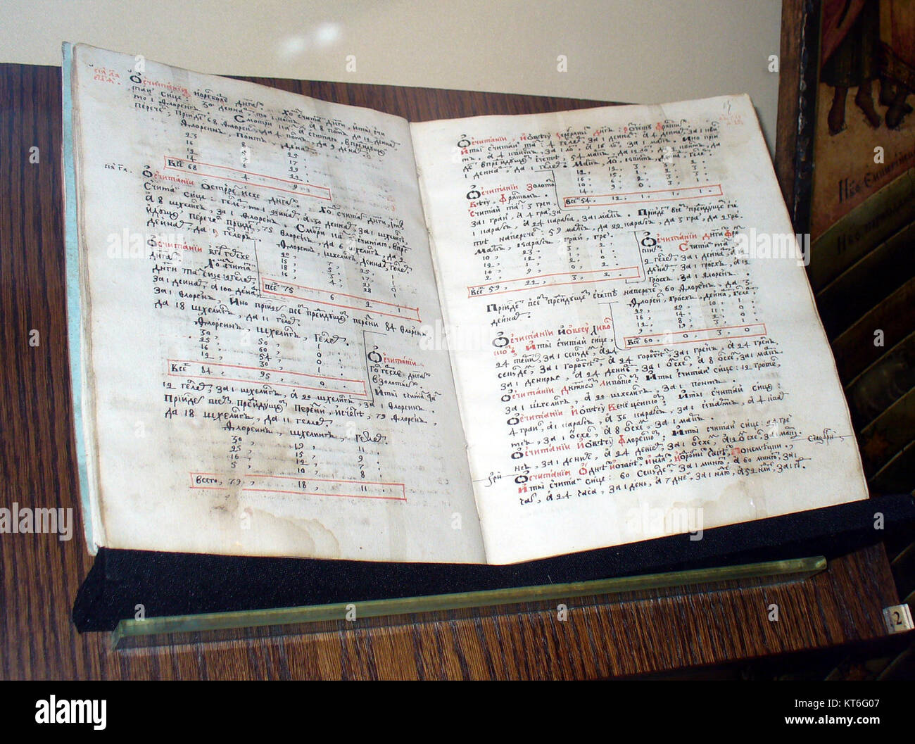 Arithmetic Book High Resolution Stock Photography and Images - Alamy