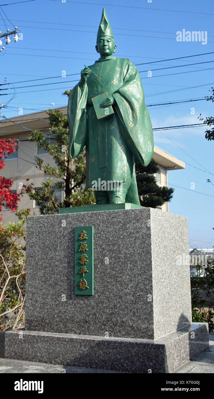 Ariwara Narihira Zou refers to a historical work of art or sculpture ...